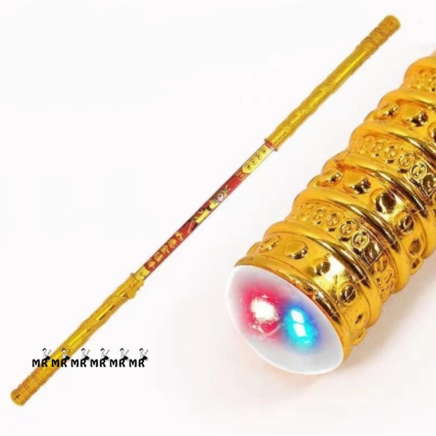 Jingu Bang Golden cudgel stick with light Journey to the West 金箍棒 孙悟空 ...