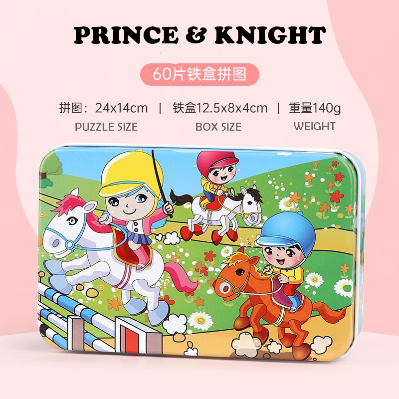 60pcs Kids Toy Jigsaw Puzzle Cartoon with Box Mainan Teka Teki Kanak ...
