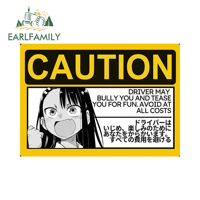 EARLFAMILY 13cm x 9.2cm for Nagatoro Caution Warning Sign Car Sticker ...