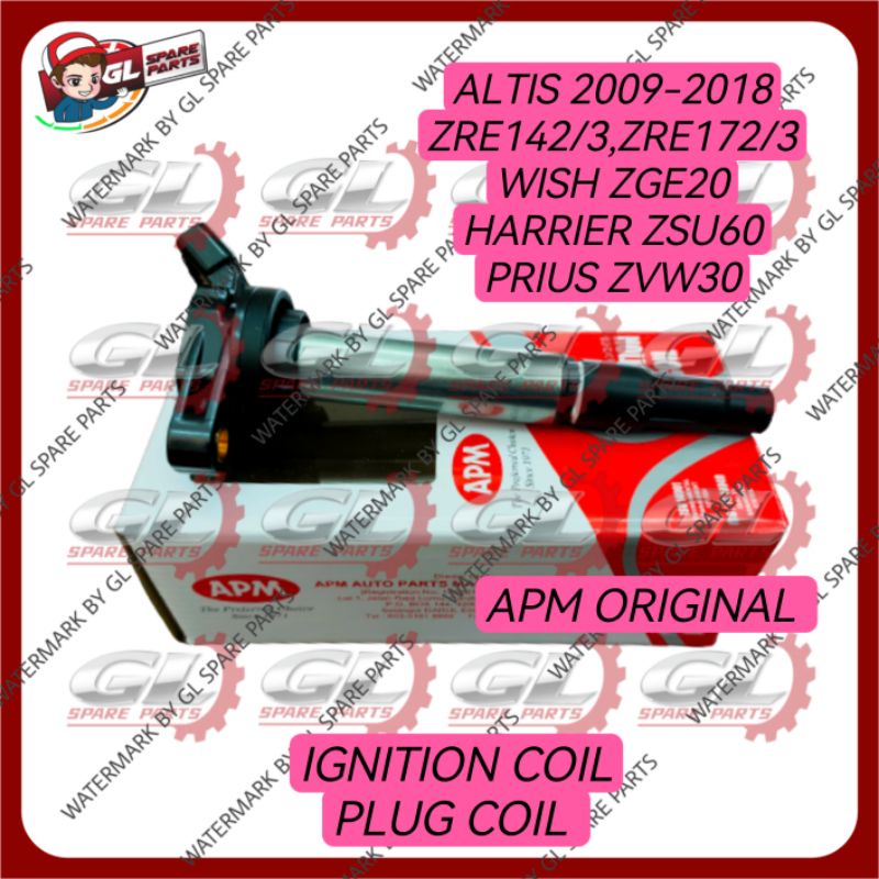 TOYOTA ALTIS 2009-2018 ZRE142/3 ZRE172/3 WISH ZGE20 HARRIER ZSU60 PRIUS ...