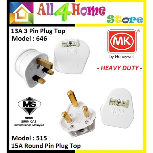 MK Honeywell – 15A Round Pin Plug Top (515) / 13A 3 Pin Plug Top (646 ...