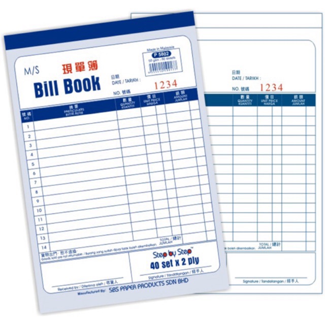 【10-Book】Bill Book with Numbering/P 5802/Buku Bill/5" x 8" (40set x ...