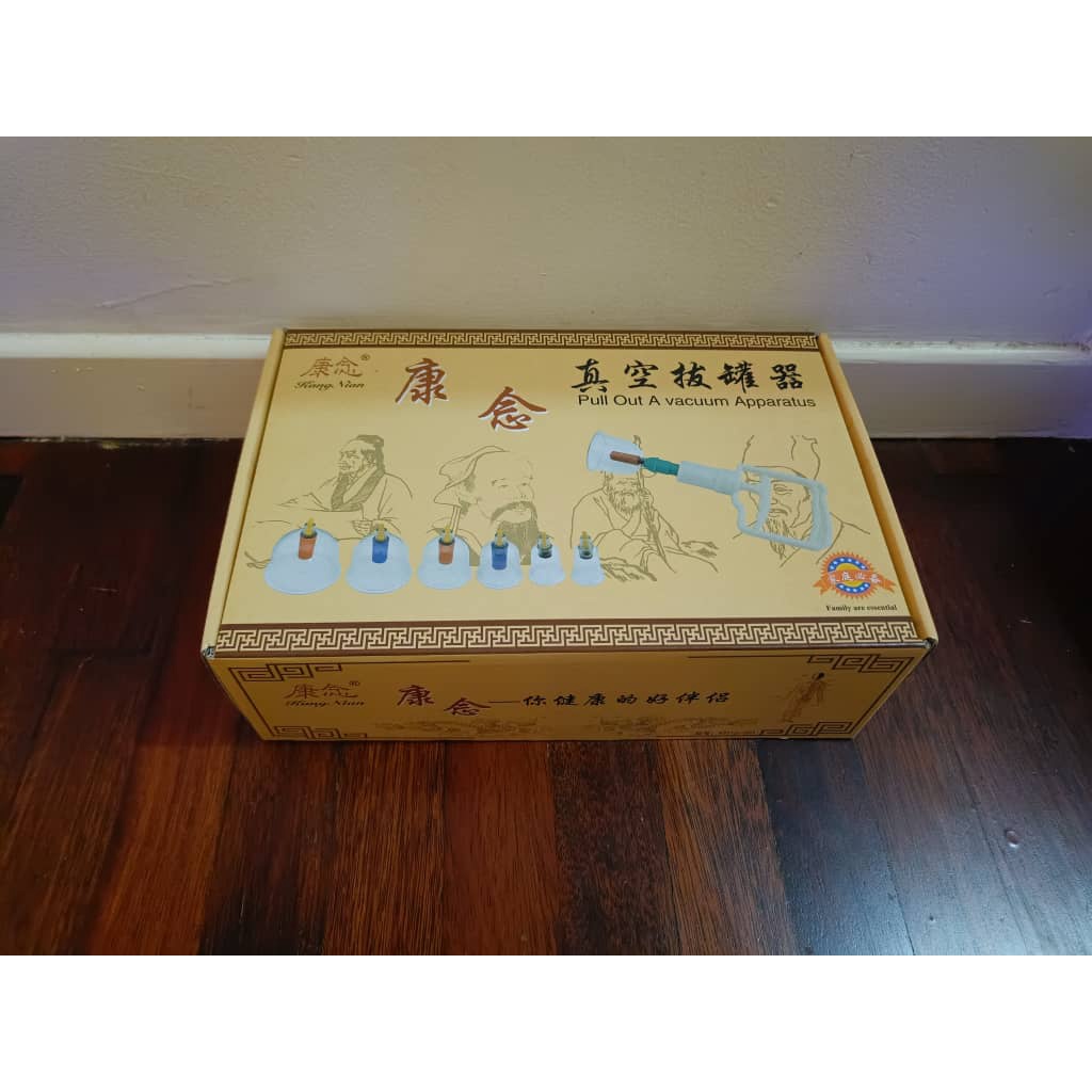 12 Cups cupping therapy Set, Bekam 12 cawan, 12罐拔罐 | Shopee Malaysia