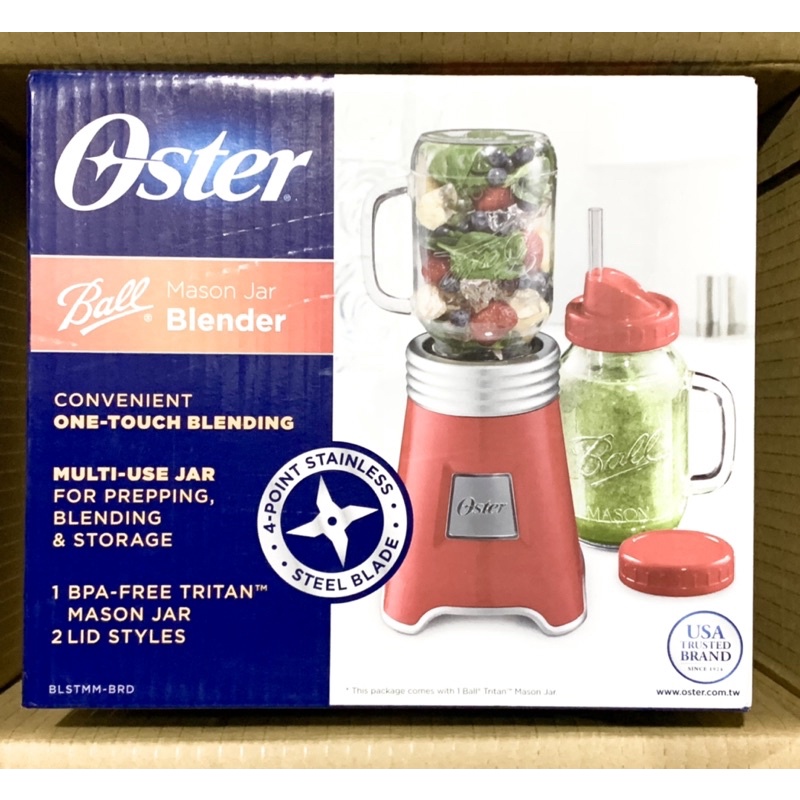 American OSTER-Ball Mason Jar With Fresh Bottle Juicer BLSTMM-BRD (Red) | Shopee Malaysia