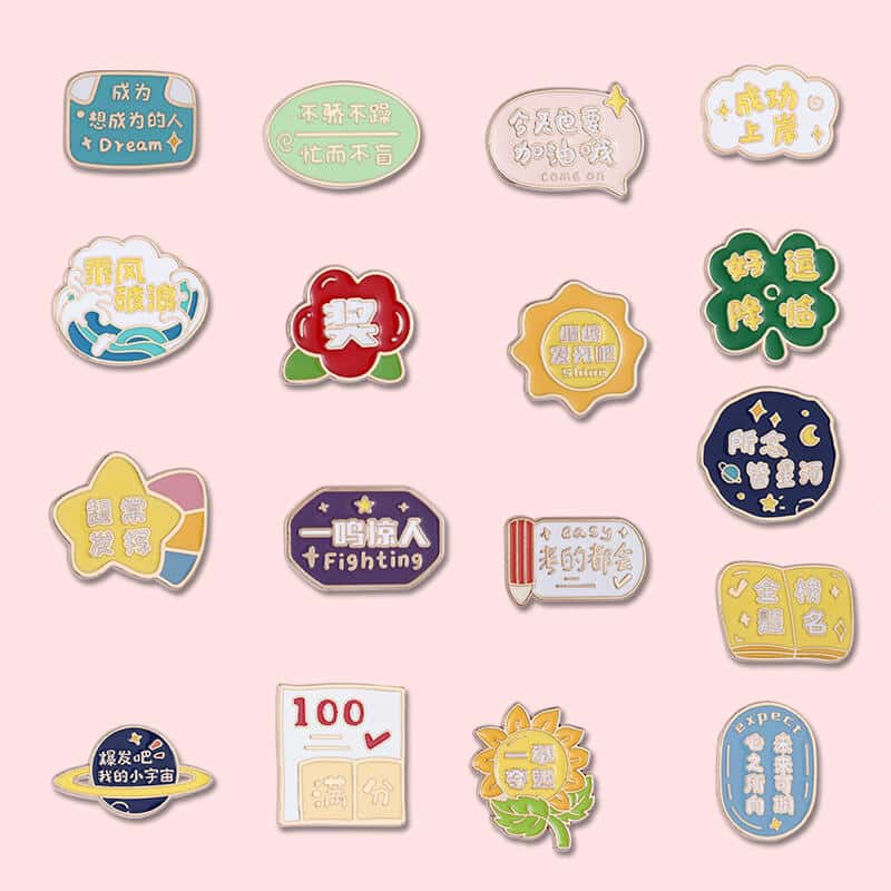 Cute Learning Exams Enamel Pins Funny Universe Medal Brooch Lapel Pin ...