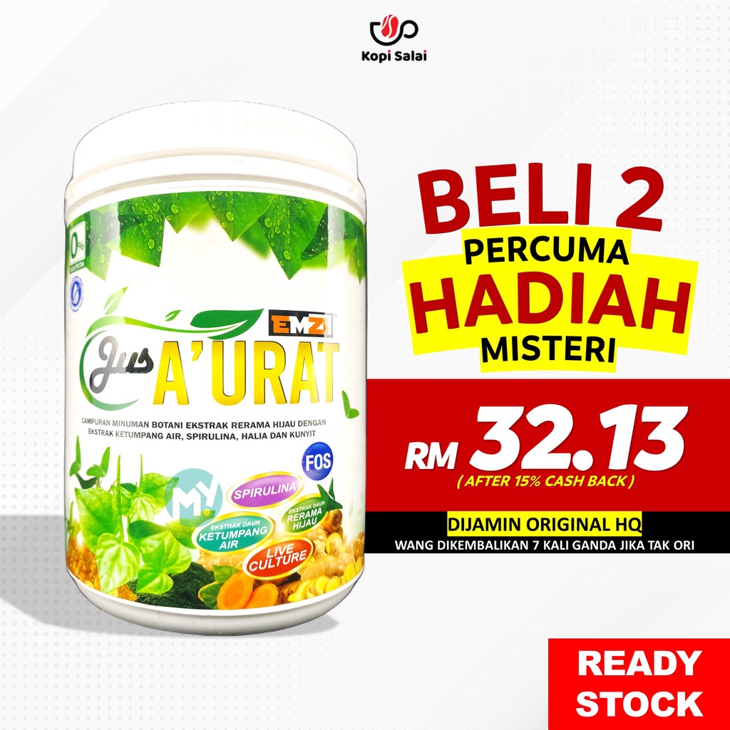 🔥𝗢𝗥𝗜𝗚𝗜𝗡𝗔𝗟 🇲🇾 | JUS A'URAT 270G | JUS AURAT BUANG ANGIN DALAM BADAN | 10 ...