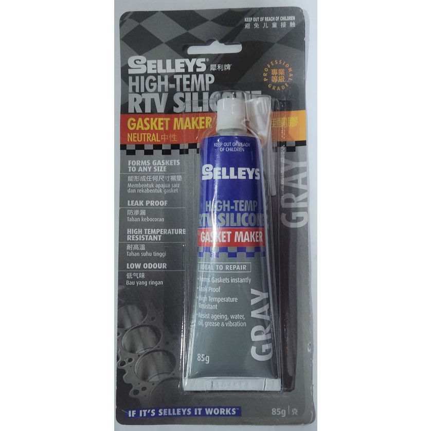 SELLEYS RTV SILICONE GASKET MARKET 85G (GREY) | Shopee Malaysia