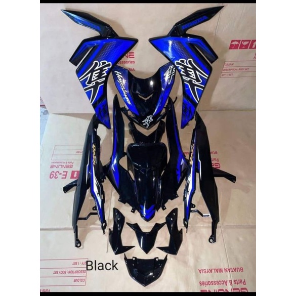 COVERSET HONDA DASH 110-2 (V2) / 110 2 FI (V4) /125-125FI | Shopee Malaysia