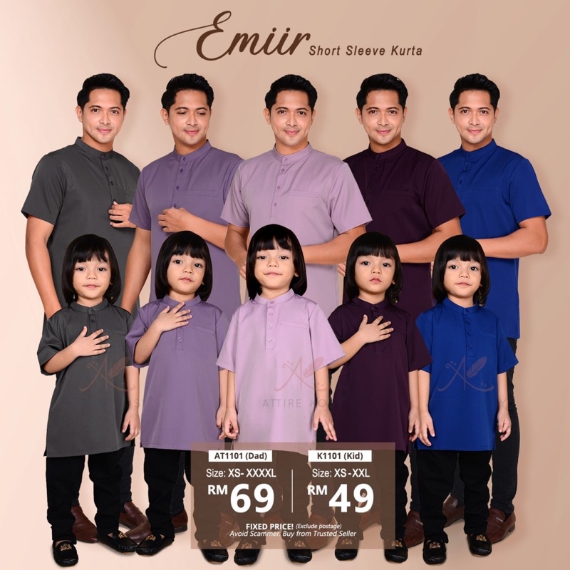 Kurta Emiir Sale Sale | Shopee Malaysia