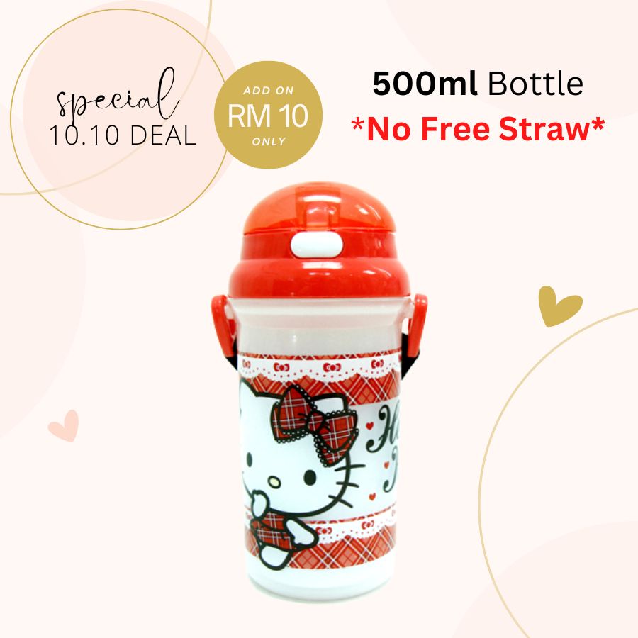 Shimmer Shine Kids Toddler BPA Free Children Water Bottle with Straw (380ml / 550ml) | Shopee ...