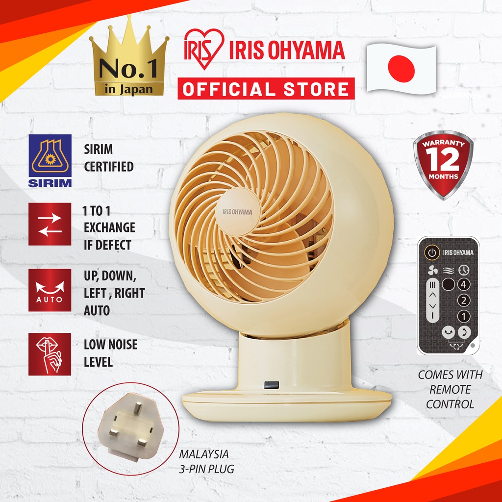 IRIS OHYAMA Air Circulator Fan Light Weight [12 Months Warranty] PCF-SC15TC | Shopee Malaysia