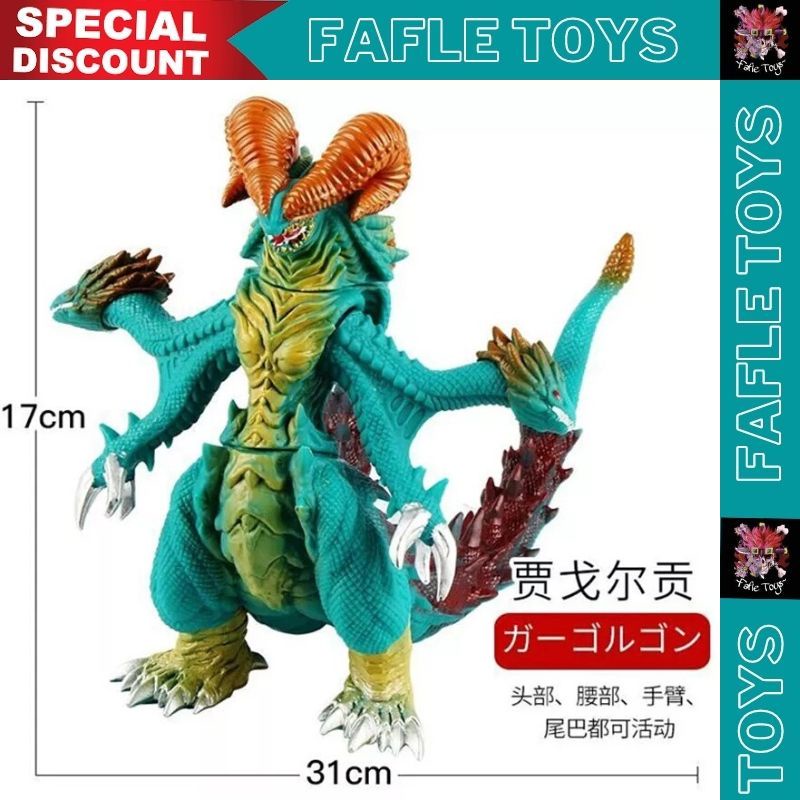 Action Figure Ultraman DX monster gargorgon Kaiju/gargorgon DX Kaiju ...