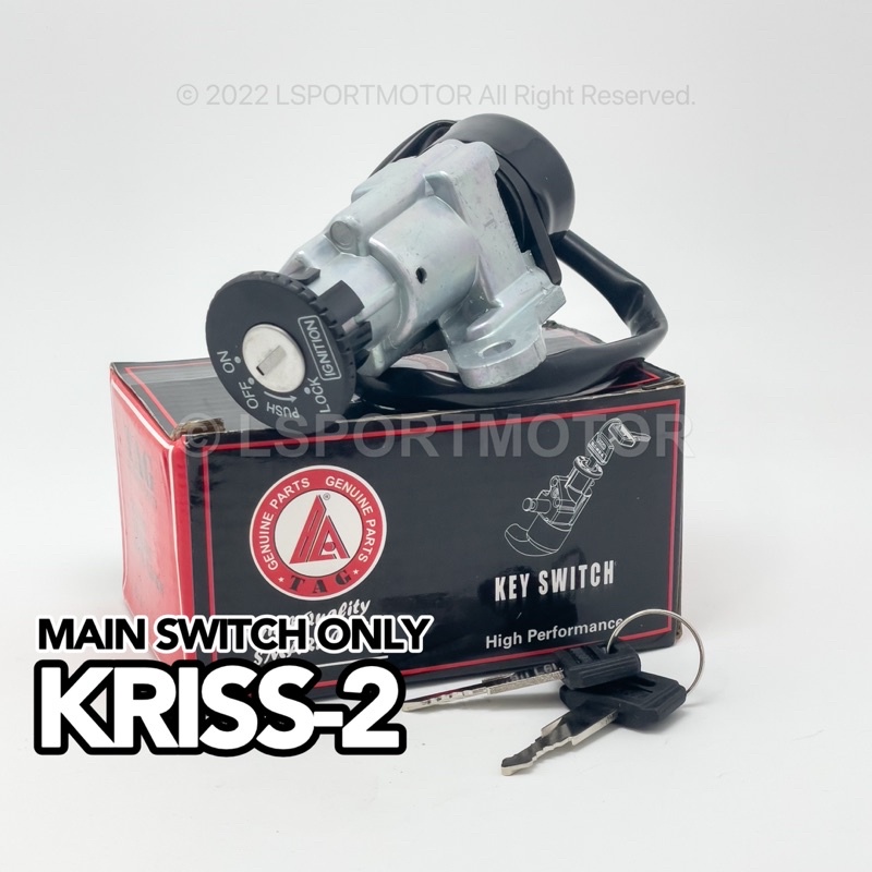 MODENAS KRISS2 MAIN SWITCH ONLY (TAG) IGNITION SWITCH KEY LOCK STARTER ...