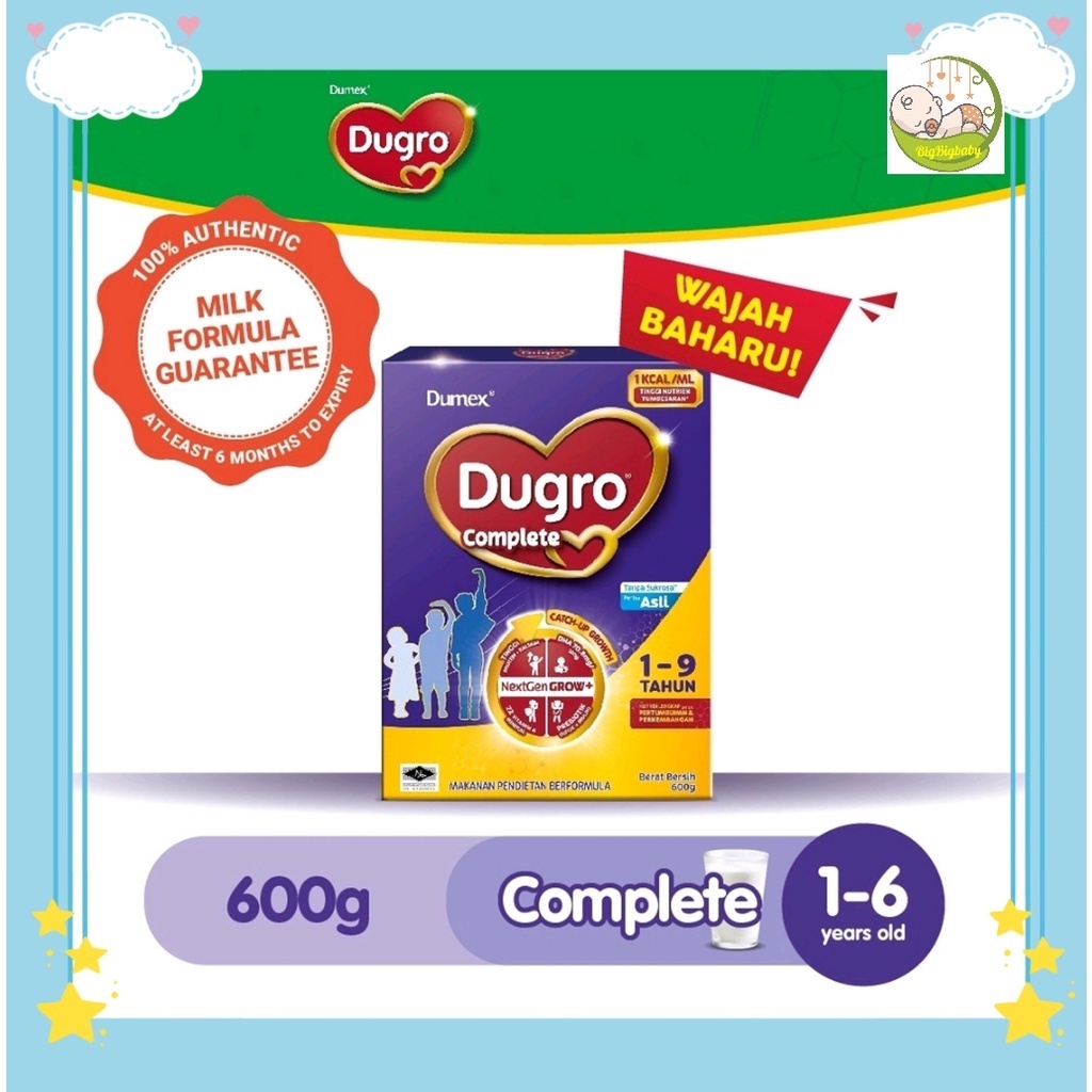 Dumex Dugro Complete 1-6 tahun 600gm EXP:11/2023 | Shopee Malaysia