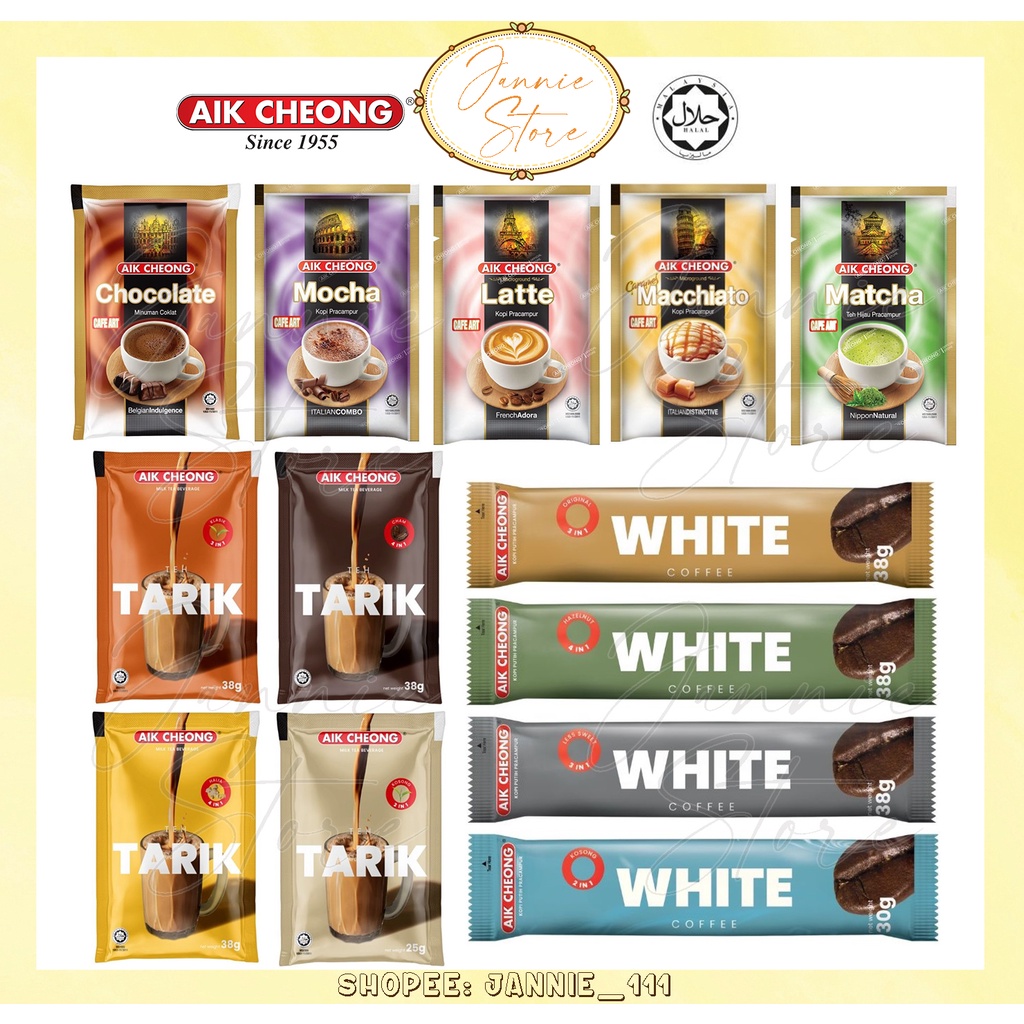 AIK CHEONG 3in1 Coffee Sachets(Chocolate/Cappuccino/Matcha/Macchiato ...