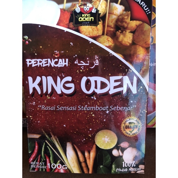 Oden Oleh King Oden Yang Sedap Dan Terbaik | Shopee Malaysia