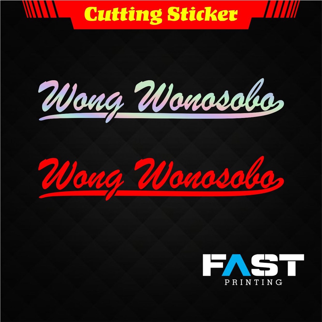 Cutting WONG WONOSOBO LOGO STICKER l MOTORCYCLE CAR LAPTOP STICKER ...