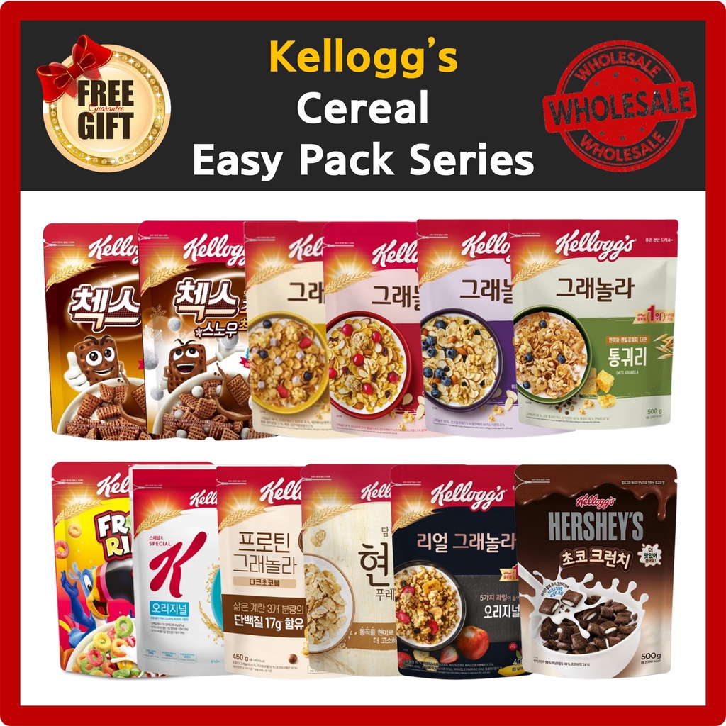 [Kellogg] Cereal Easy Pack Series / Choco Chex Marshmallow Granola ...