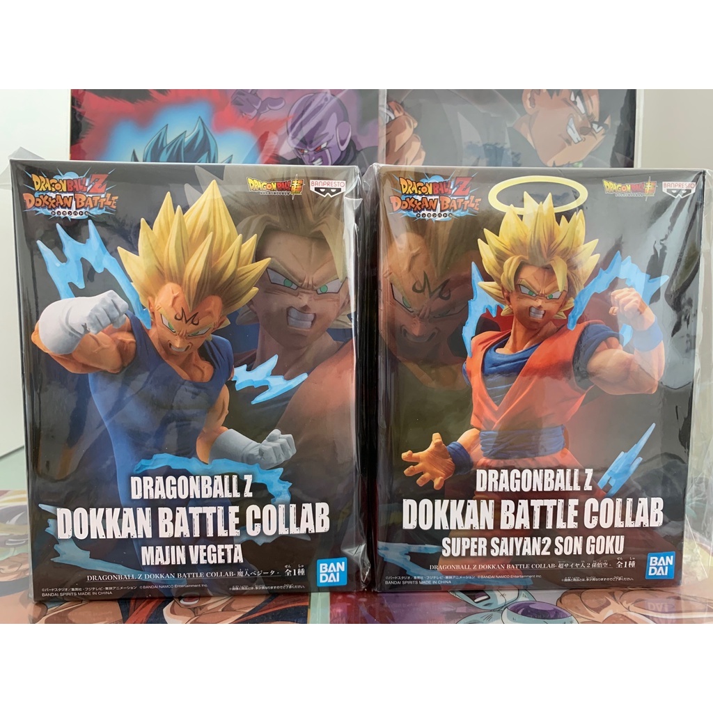 BANPRESTO DRAGON BALL - DOKKAN BATTLE COLLAB - MAJIN VEGETA VS SSR2 SON ...