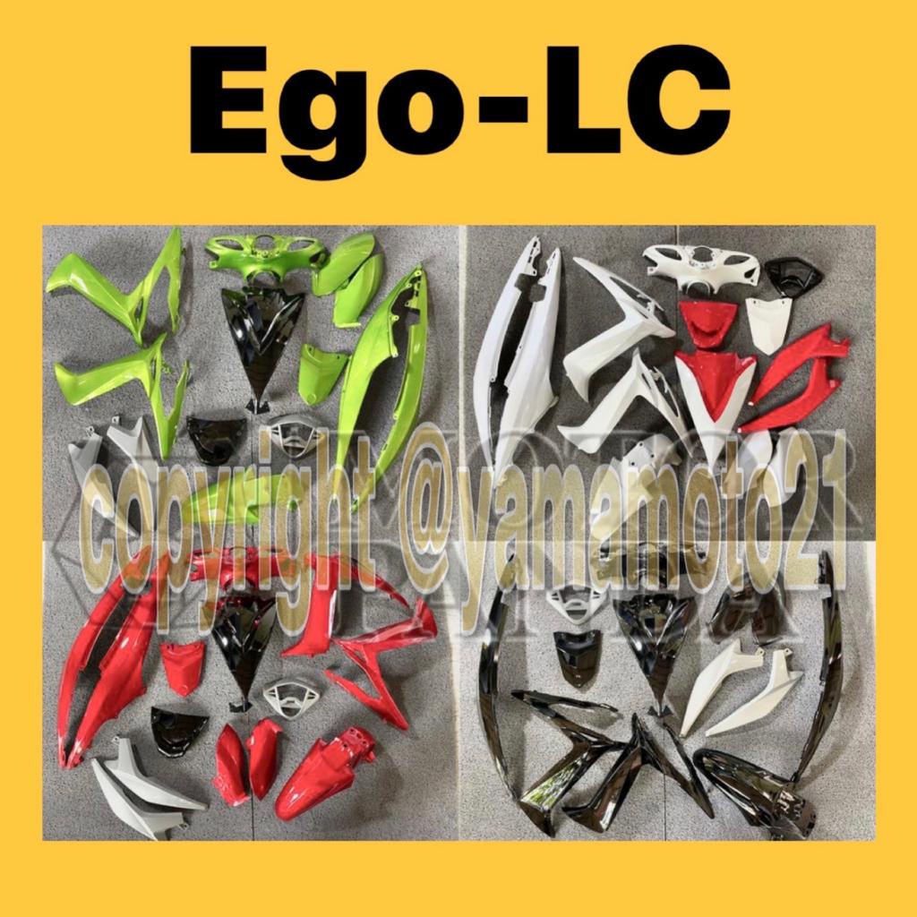 EGOLC EGO LC YAMAHA SCOOTER COVERSET COMPLETE COVER SET BODY CAVER KAVER YELLOW GREEN BLACK ...