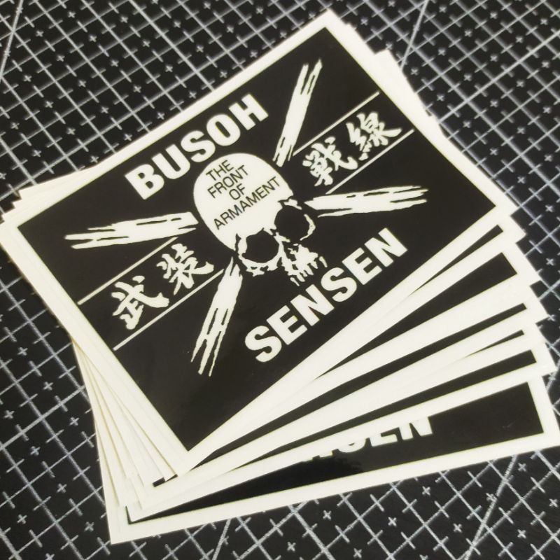 PRINTED TFOA THE FRONT OF AMARMENT CROW ZERO CROWS WORST LOGO STICKER ...