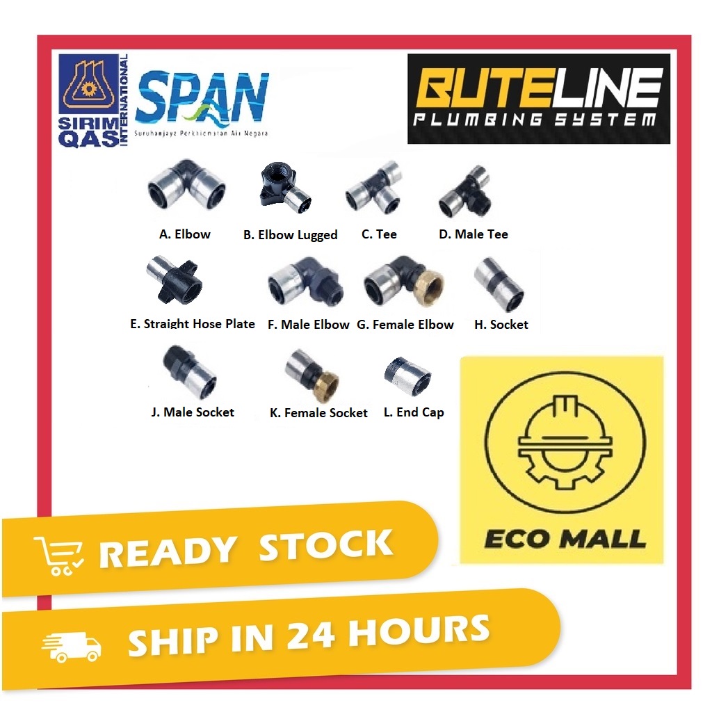 Buteline 20mm PE Clamp Fittings Malaysia High Quality Durable | Shopee ...
