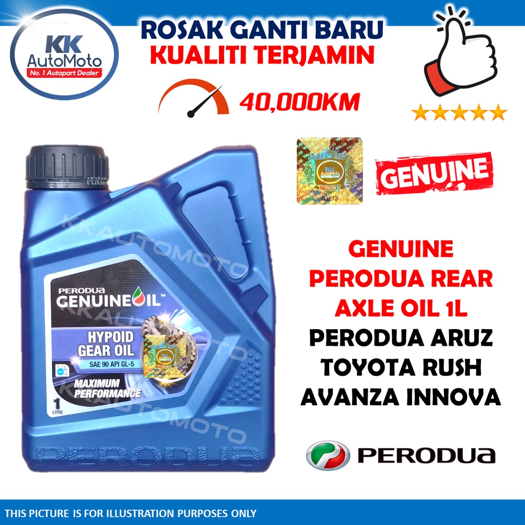 1 Botol 1L Genuine Hypoid Rear Axle Gear Oil GL-4 SAE 90W Perodua Aruz ...