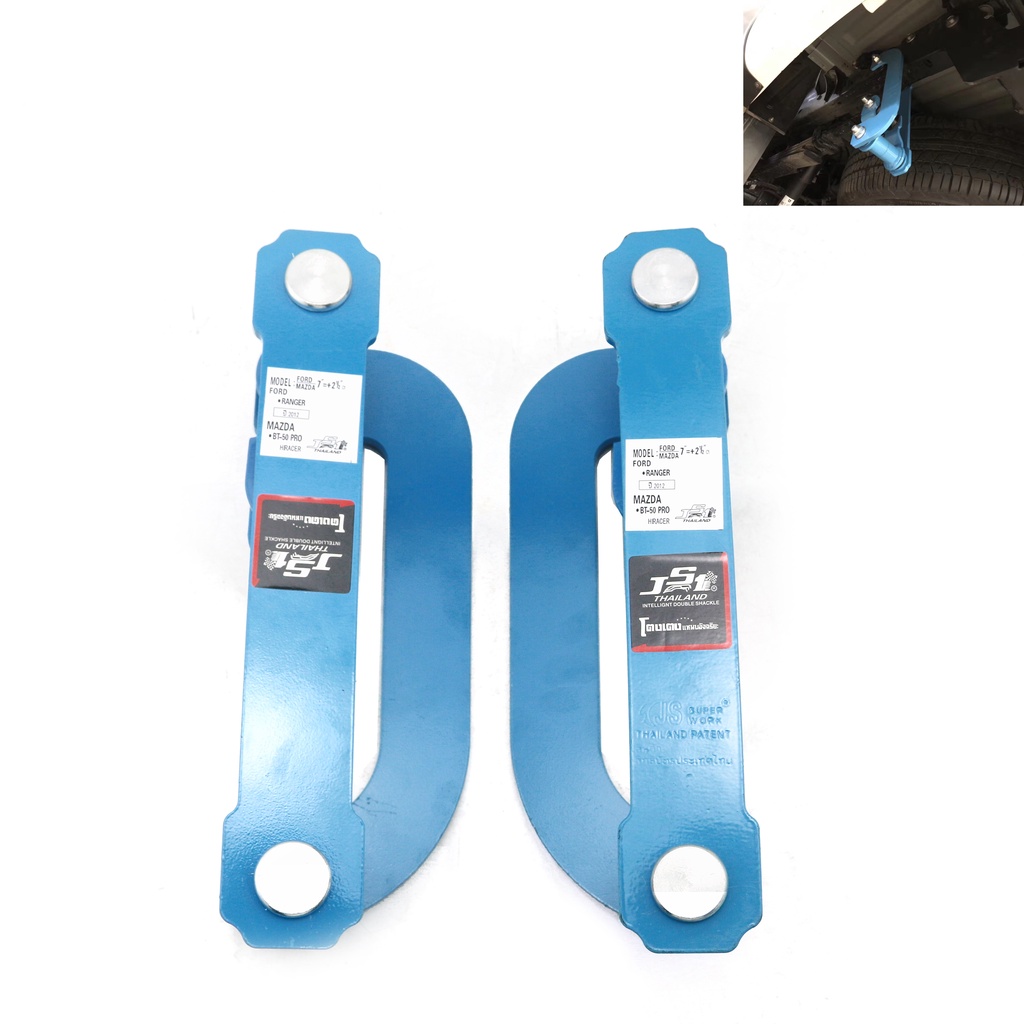 4x4 Accesorios Suspension Lift Kits Rear Leaf Spring Rear Comfort ...