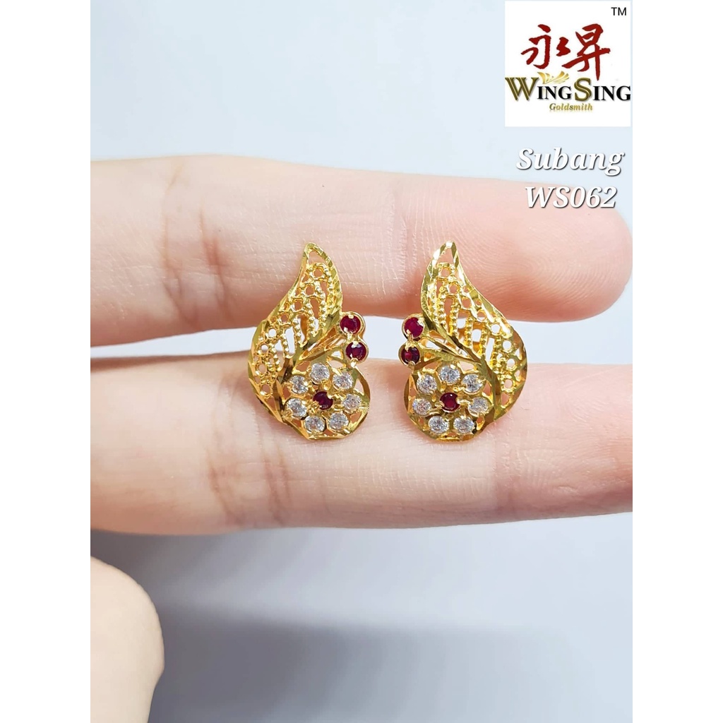 Wing Sing 916 Gold Earrings / Subang Indian Design Emas 916 (WS062 ...