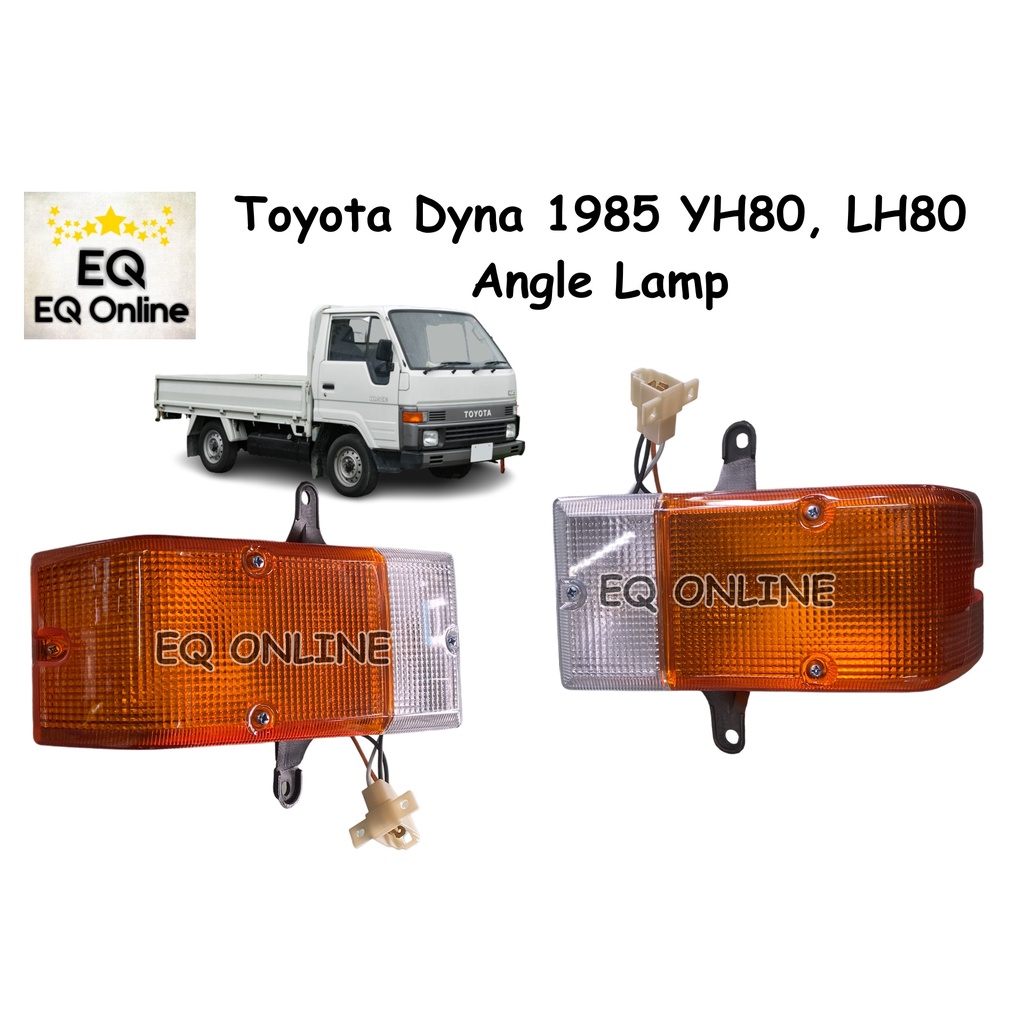 Toyota DYNA 1985 LH80 YH80 Angle, Signal, Parking, Corner, Side Lamp ...