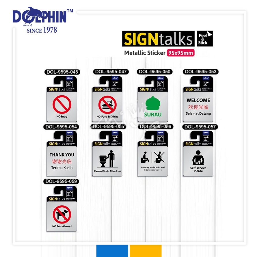 DOLPHIN SIGNtalks DOOR SIGN / NO ENTRY / SURAU / NO FOOD / NO PET ...