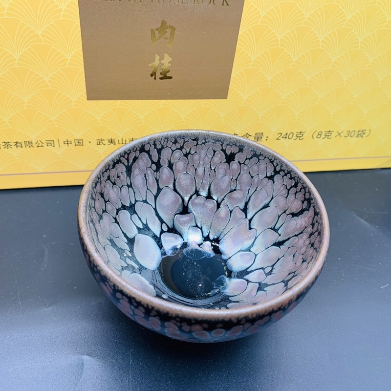 READT STOCK!!Jianyang Jianzhan Tea Cup建阳建盏茶杯主人杯单杯礼盒装油滴百花盏高端大号个人专用茶盏杯 | Shopee Malaysia