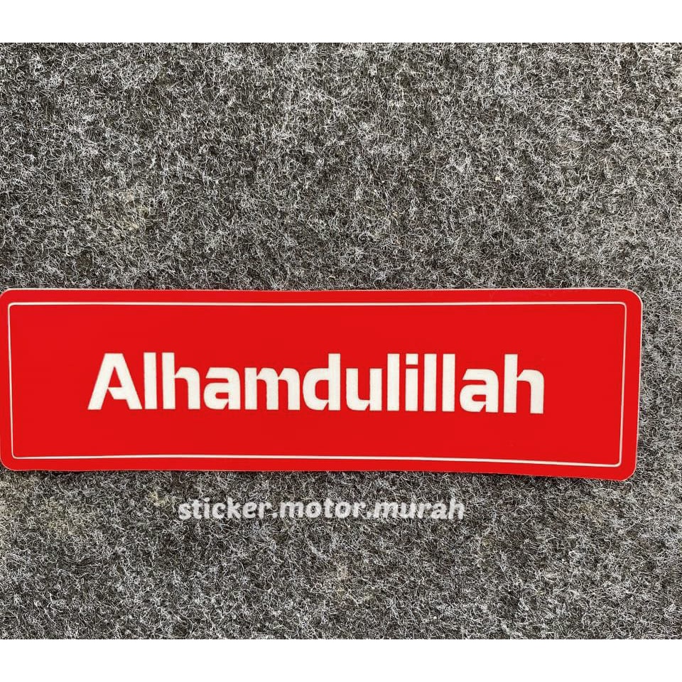 STICKER MINI ALHAMDULILLAH | Shopee Malaysia