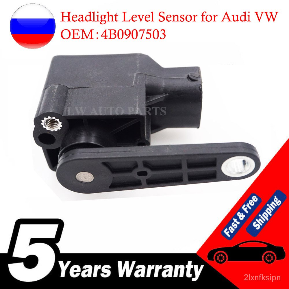 NEW Headlight Level Sensor for Audi VW 4B0907503 A3 A4 A6 TT RS4 RS6 A8 ...