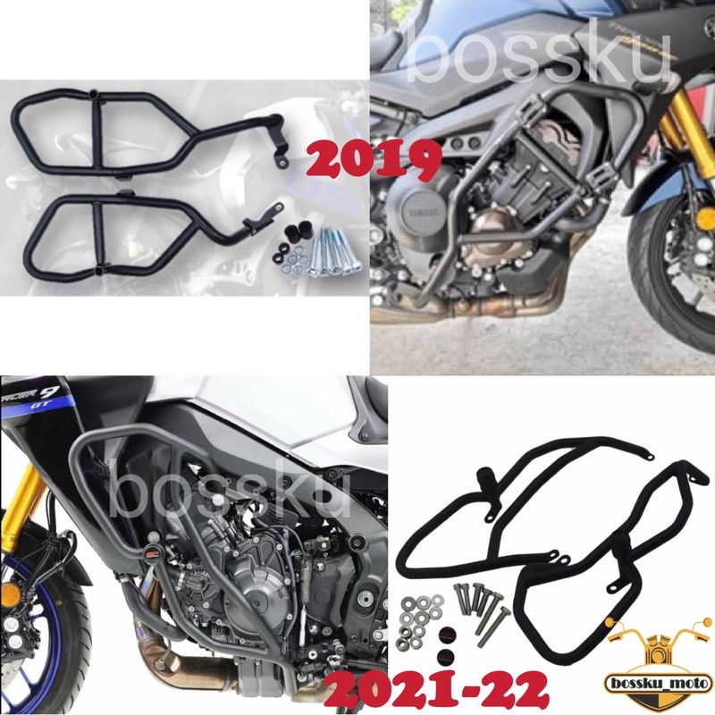MT09 TRACER GT ENGINE GUARD BODY GUARD CRASH BAR | Shopee Malaysia