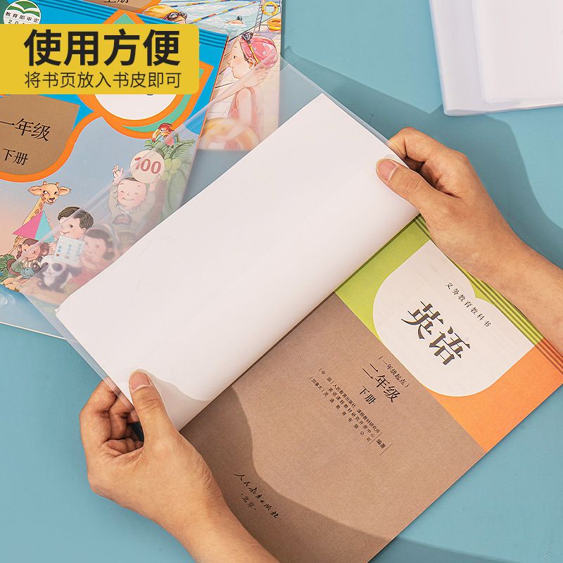 Penutup Book Transparent Book Cover 包书皮 包书纸 Pembalut Book | Shopee Malaysia