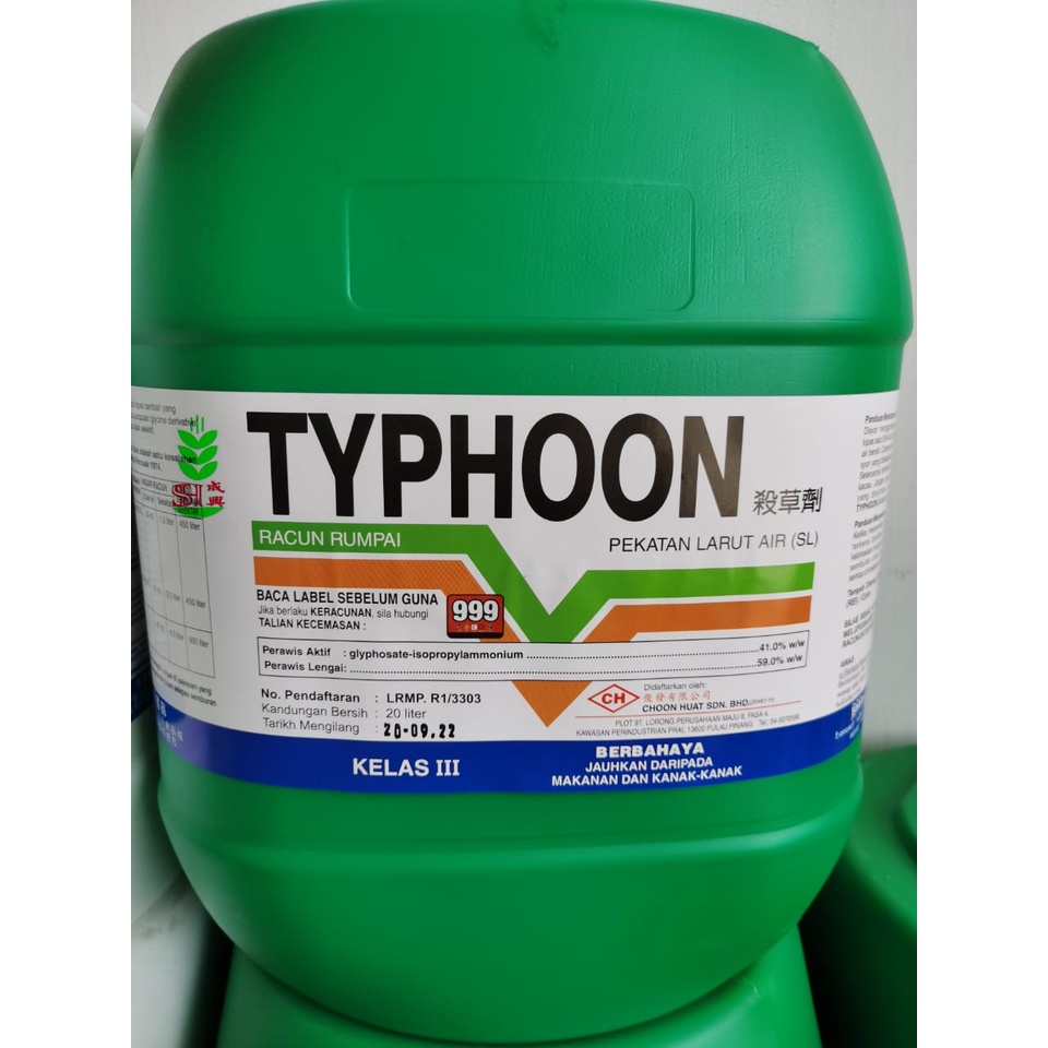 CH TYPHOON Glyphosate 41% 20L (RACUN RUMPAI) | Shopee Malaysia