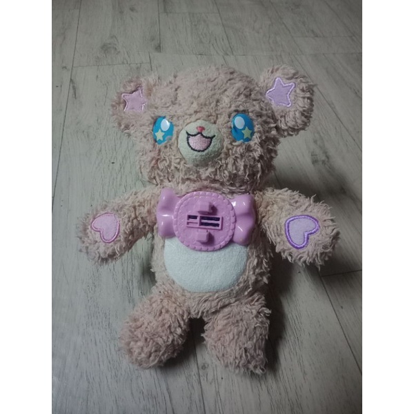 mofurun plushie mahou tsukai prety cure precure | Shopee Malaysia