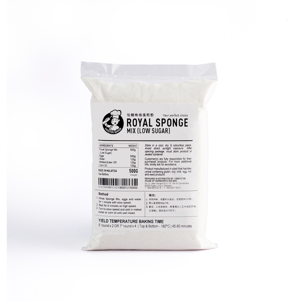HOI MEISTER BAKER Royal Sponge Mix (Low Sugar) 500g | Adunan Royal Span ...