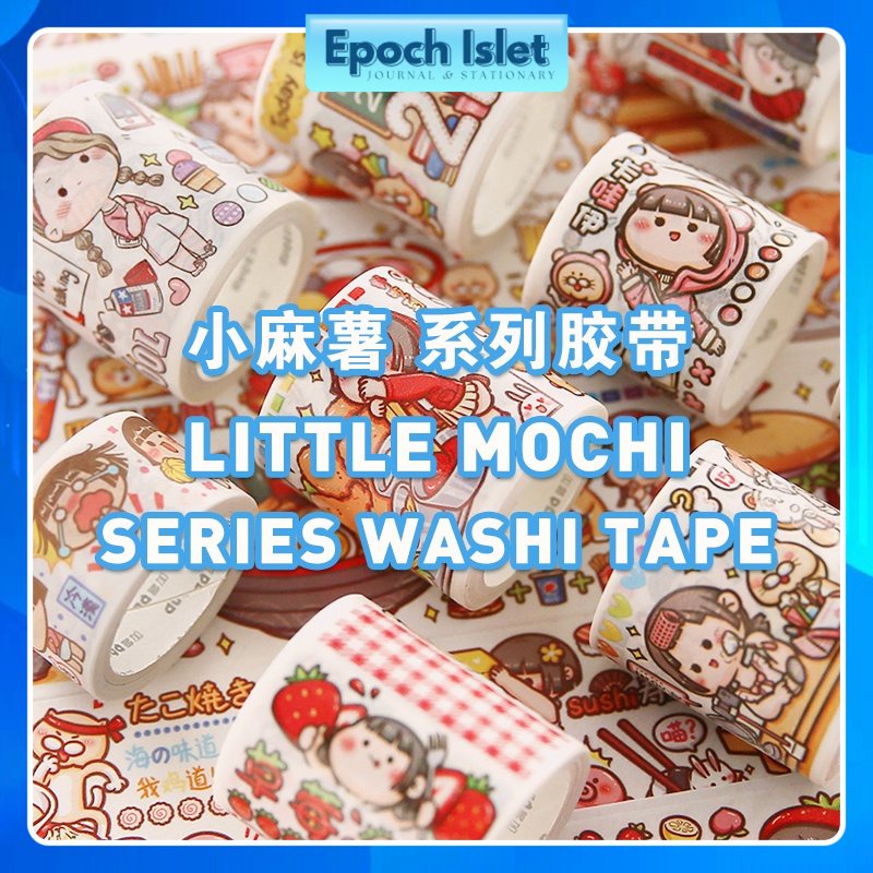 【Epoch Islet】Small Mochi Little Mochi Cute Sticker Journal Tape/ Washi ...
