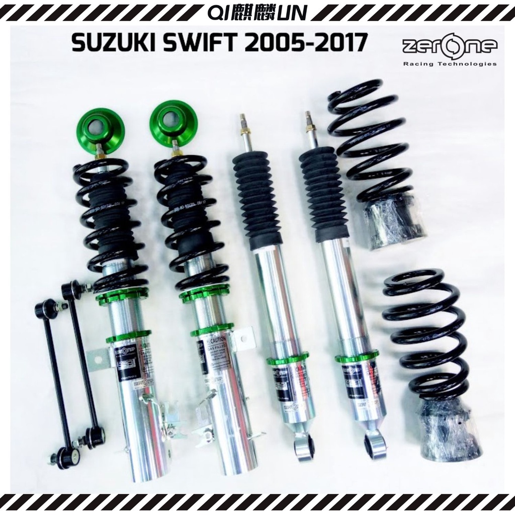 Suzuki Swift 2005 - 2018 - ZERONE SSR550 HI-LO SOFT HARD ADJUSTABLE SUSPENSION / COILOVER ...