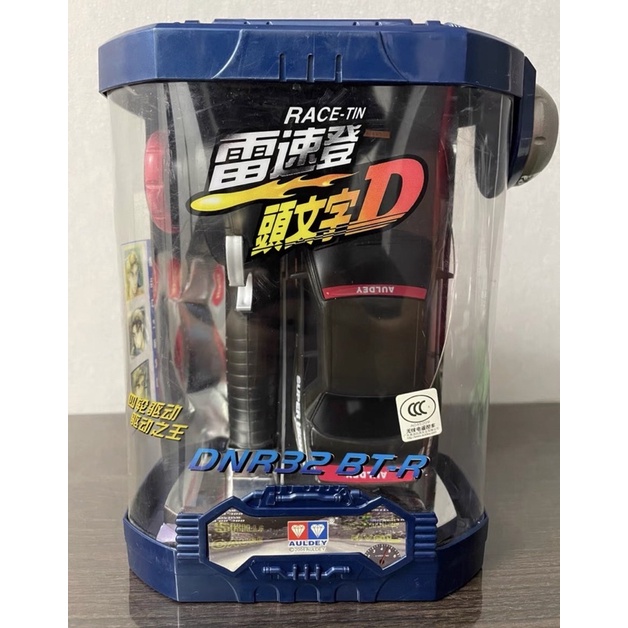 race tin initial D GTR R32 | Shopee Malaysia