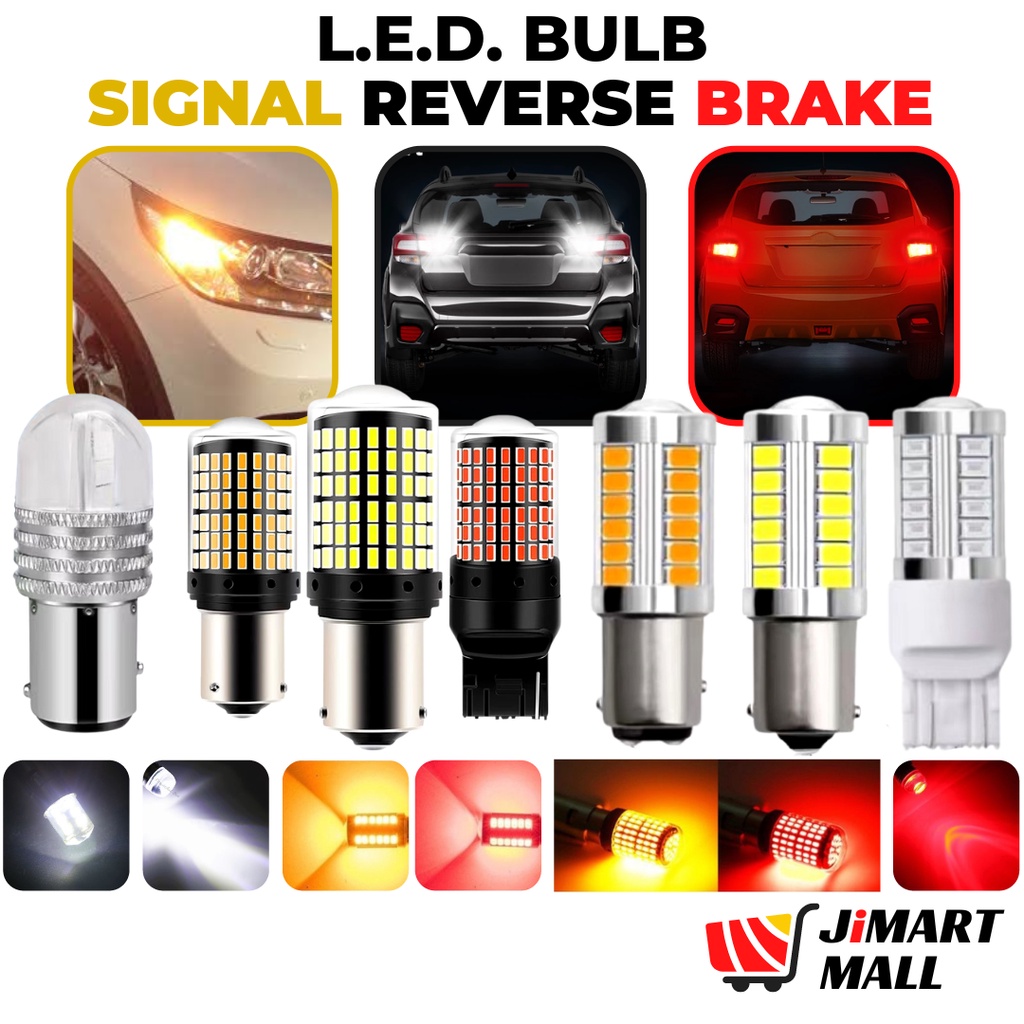 LED BULB BRAKE REVERSE SIGNAL T20 1141 1016 1156 1157 Tail Lamp Replace ...