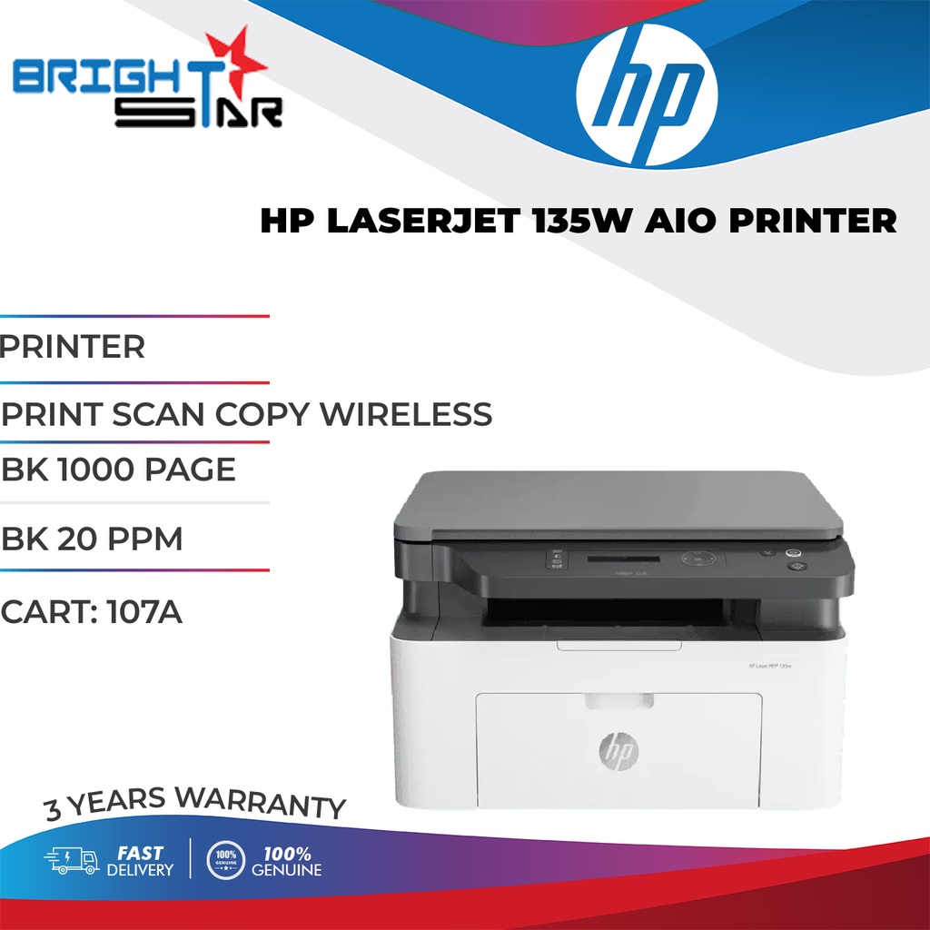 HP LASERJET 135W AIO PRINTER / PRINT SCAN COPY WIRELESS / BK 1000 PAGE / BK 20 PPM / 3Y ON-SITE ...