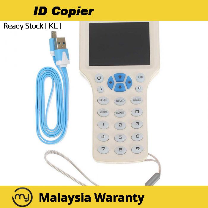 IC/ID Card RFID Reader Writer Copier With LCD Screen | Shopee Malaysia