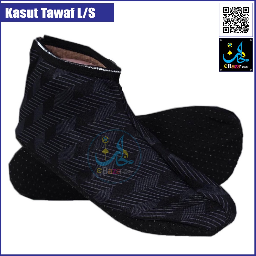 Kasut Tawaf / Stokin Tawaf Umrah Dan Haji Size Tinggi (MUSLIMIN ...