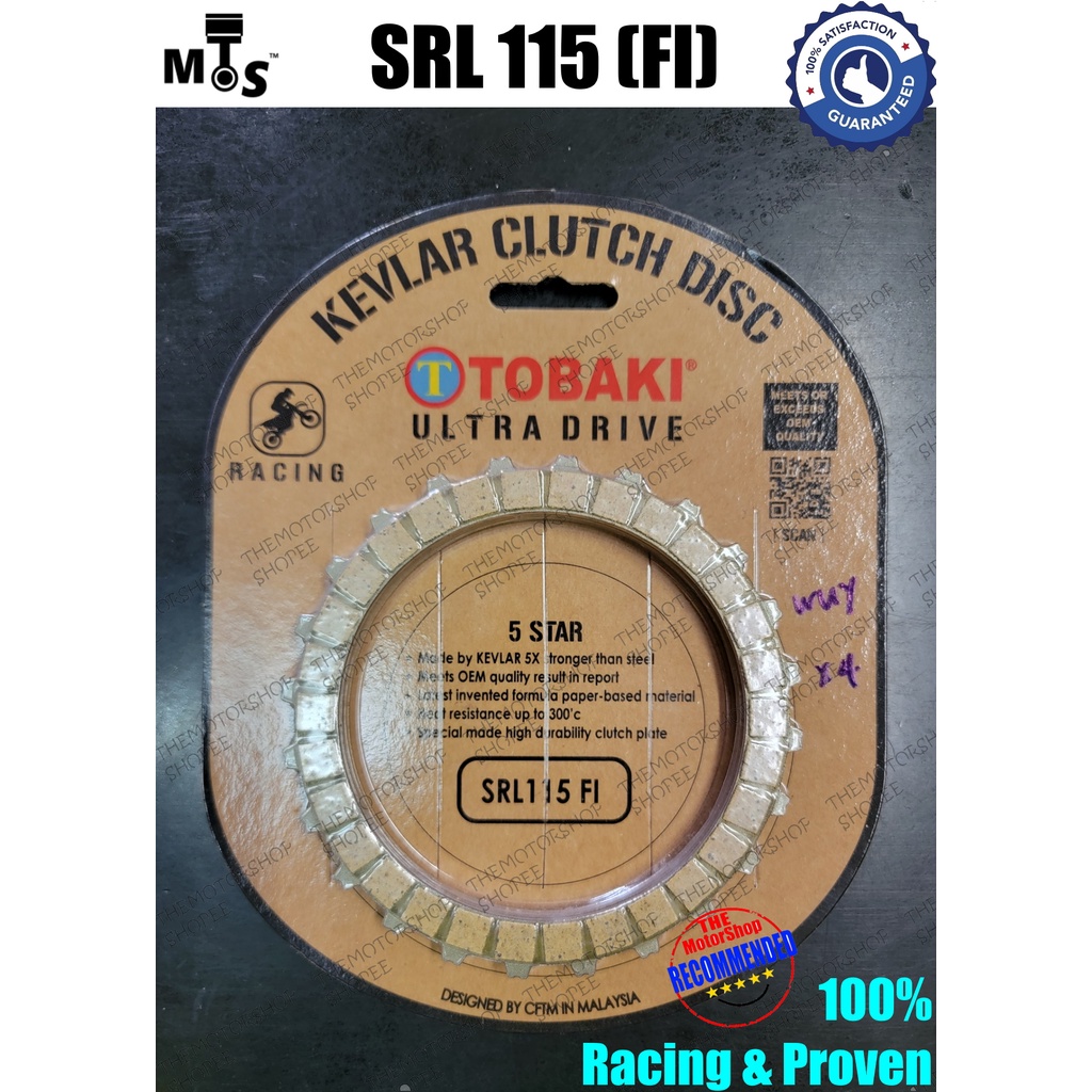 👍(Ultra Drive..) SRL115Z/SRL115 FI/SRL115FI/CARB TOBAKI KEVLAR RACING ...