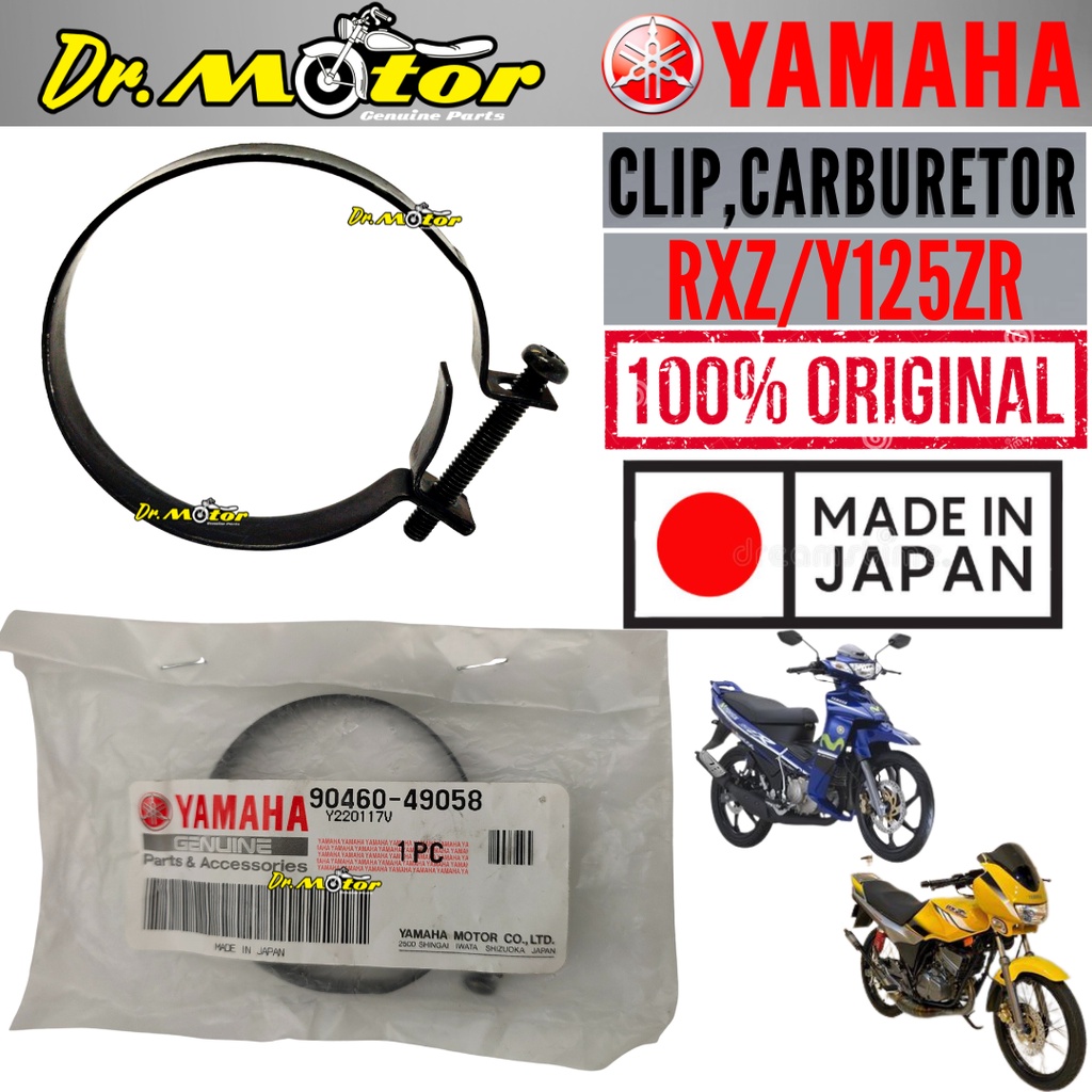 RXZ Y125ZR Y125Z CARBURETOR CLIP KLIP KABURETOR CABERATOR CLAMP AIR ...