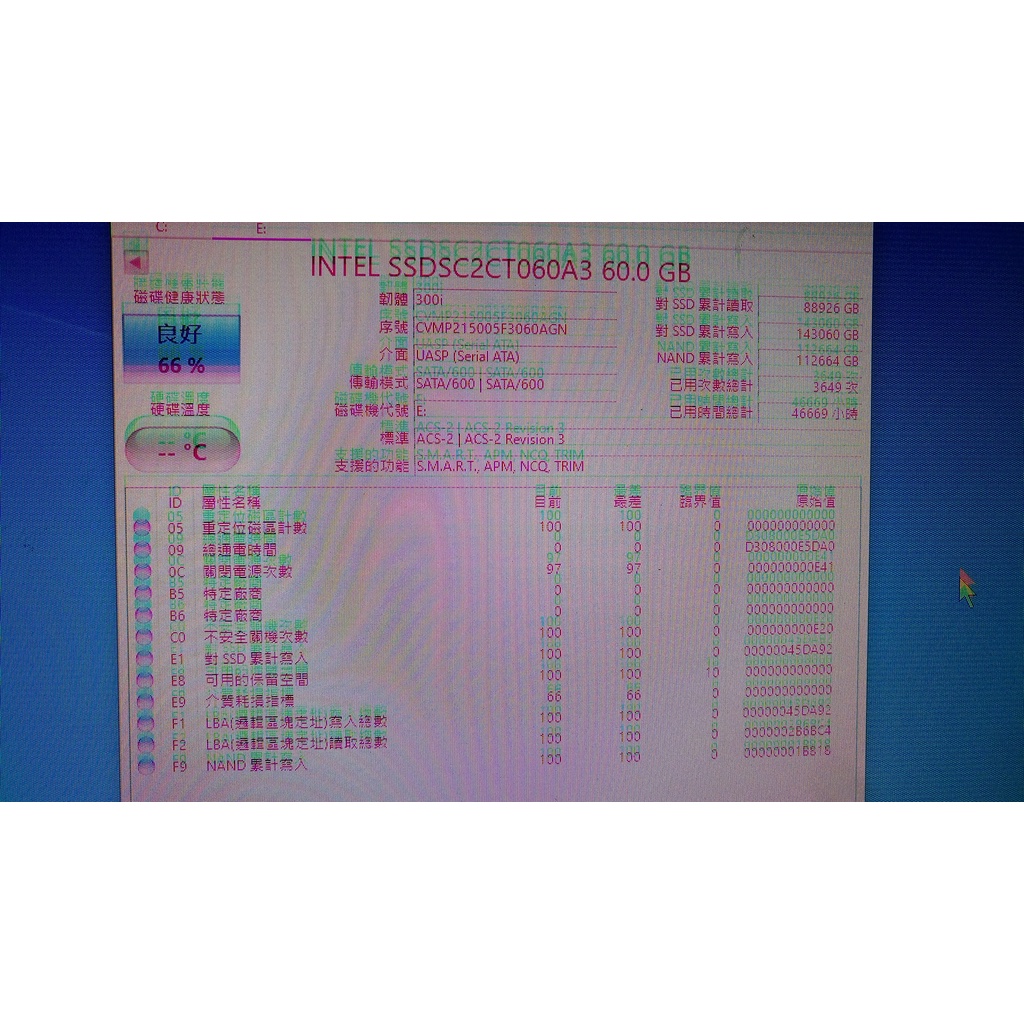 Zhishijia Second-Hand Goods INTEL 330 60G SSD Solid State Drive | Shopee Malaysia