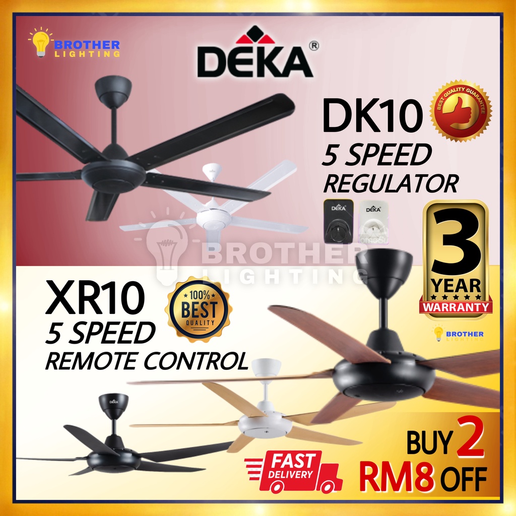 [SIRIM] DEKA DK10 / XR10 56" 5 Blade 5 Speed Ceiling Fan With Remote ...